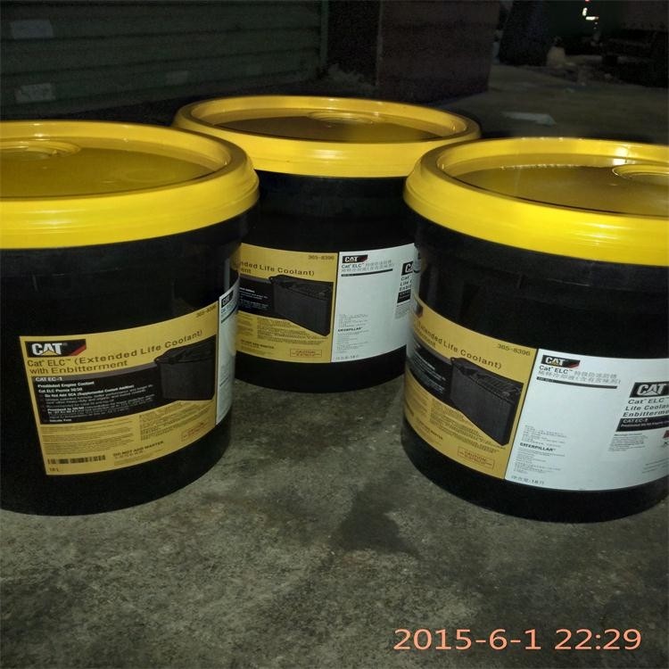 [USD 107.05] CAT coolant Caterpillar ELC 365-8396 special antifreeze ...