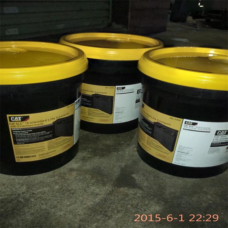 [USD 107.05] CAT coolant Caterpillar ELC 365-8396 special antifreeze ...