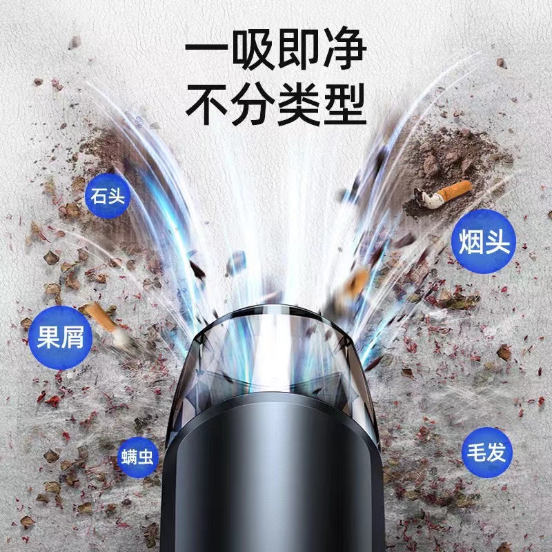 🚗理想ONE L9改装内饰新宠！超强大吸力无线车载吸尘器让你爱车焕然一新🌟-车用吸尘器-淘宝好物网
