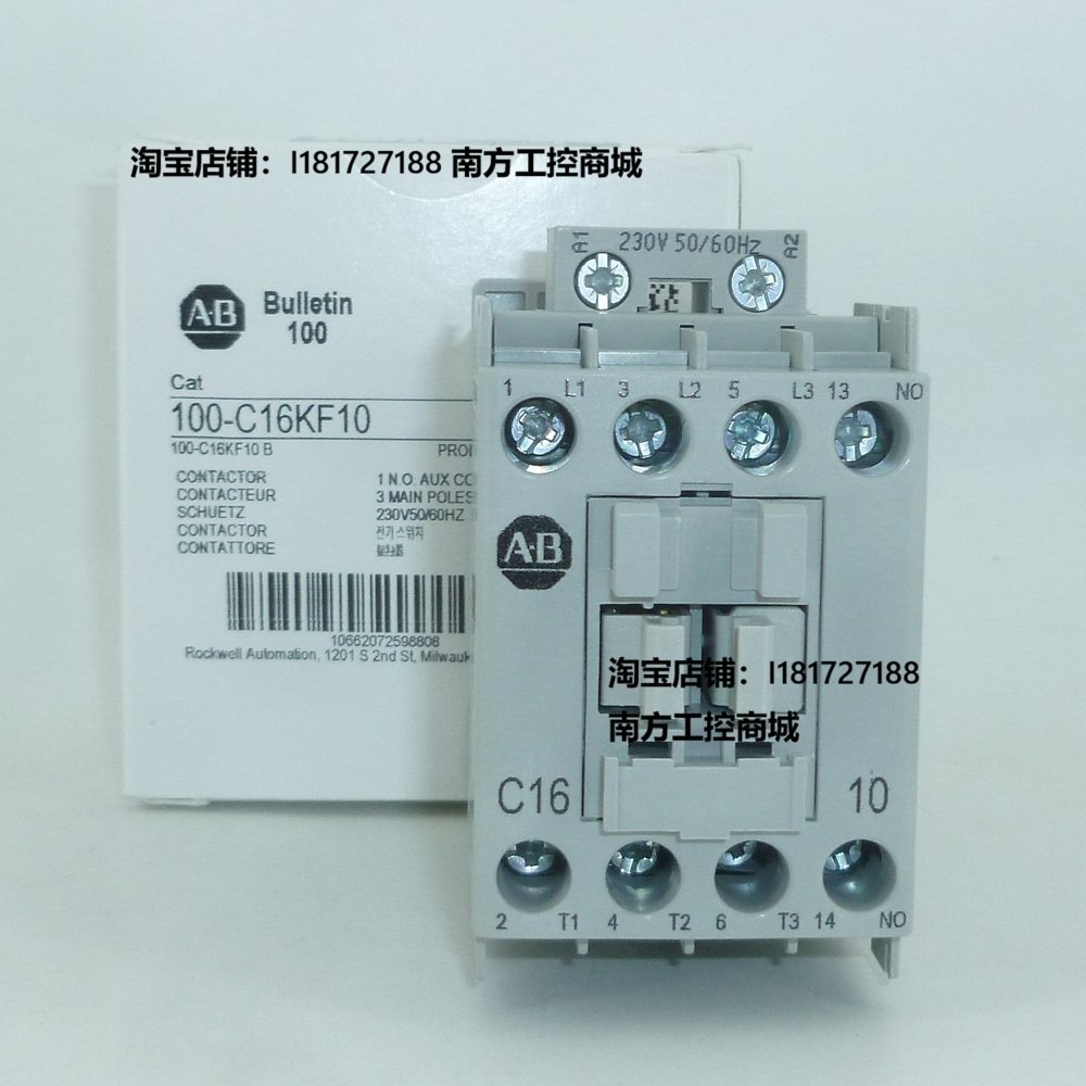 A-B接触器100-C16KF10 100-C16KF01 100-C16*10/C16*01 AC230V