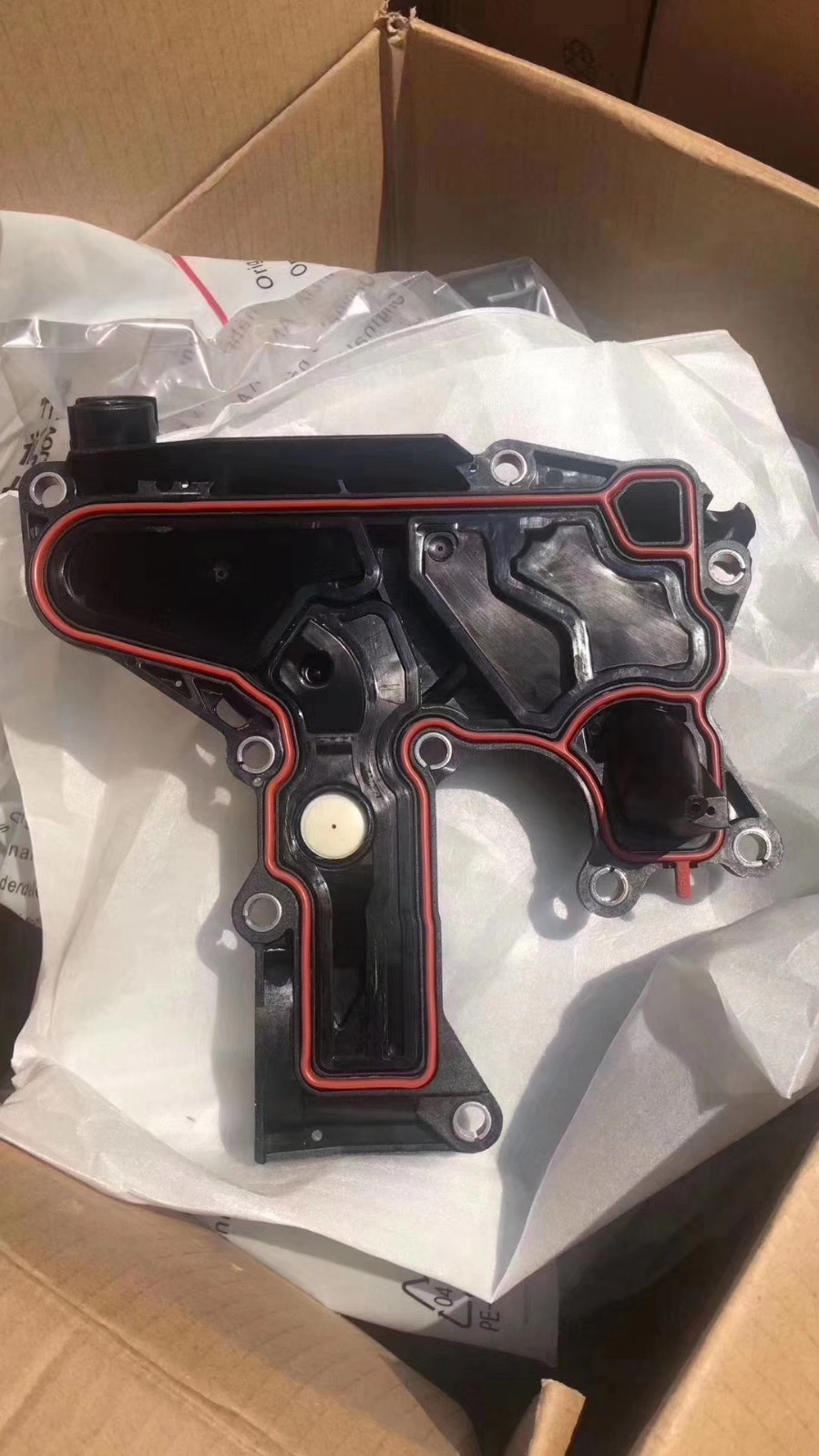 EA888 Passat Tiguan CC Audi A4L oil-water separator exhaust valve 06H 103 495AB