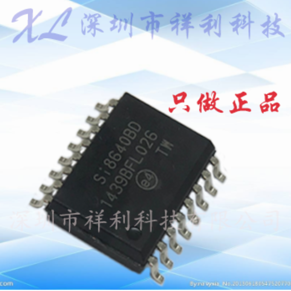 Silicon Labs Si5345，时钟芯片有何神奇之处？🔍深度解析-生活-淘宝百科网