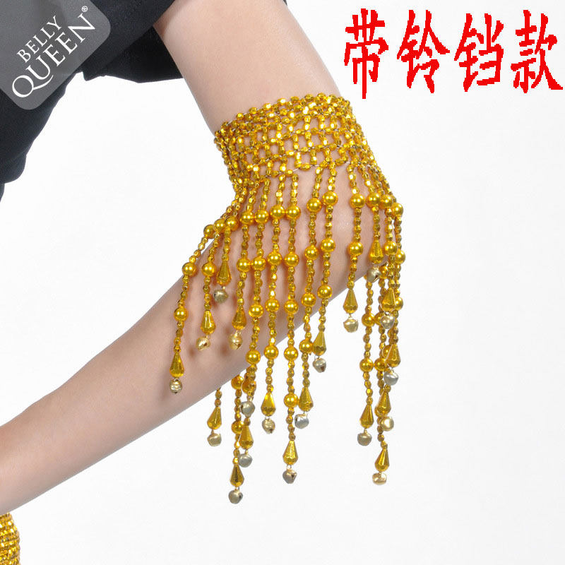 Belly dance arm jewelry arm chain jewelry: 🌟 Indian style, make your ...