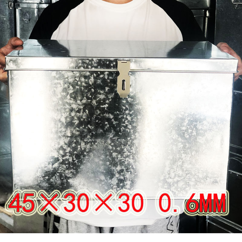 [USD 22.20] Large white iron tool iron box storage stainless steel box ...