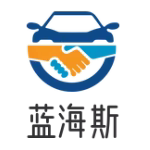 蓝海斯车钥匙