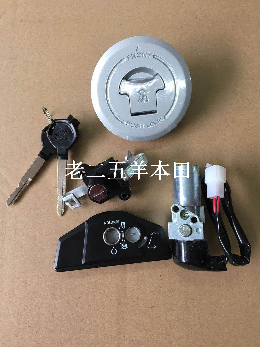 [USD 30.15] Applicable to WAV Honda WH150-2 Phantom Suite Lock God of ...