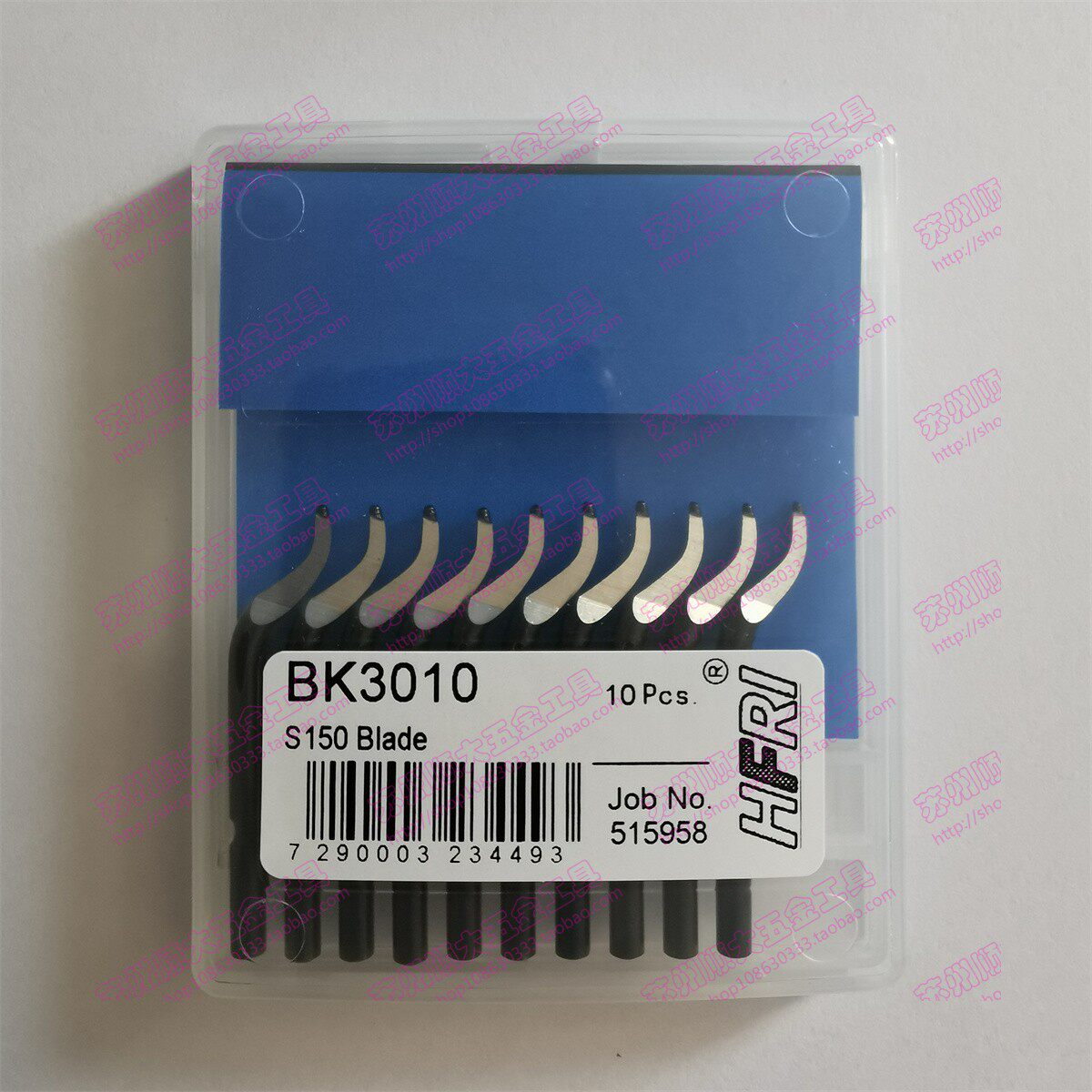 震惊！HFRI恒锋锐S150修边刀头BK3010到底有多神？新手必看的神器测评🔥-刮刀-淘宝好物网