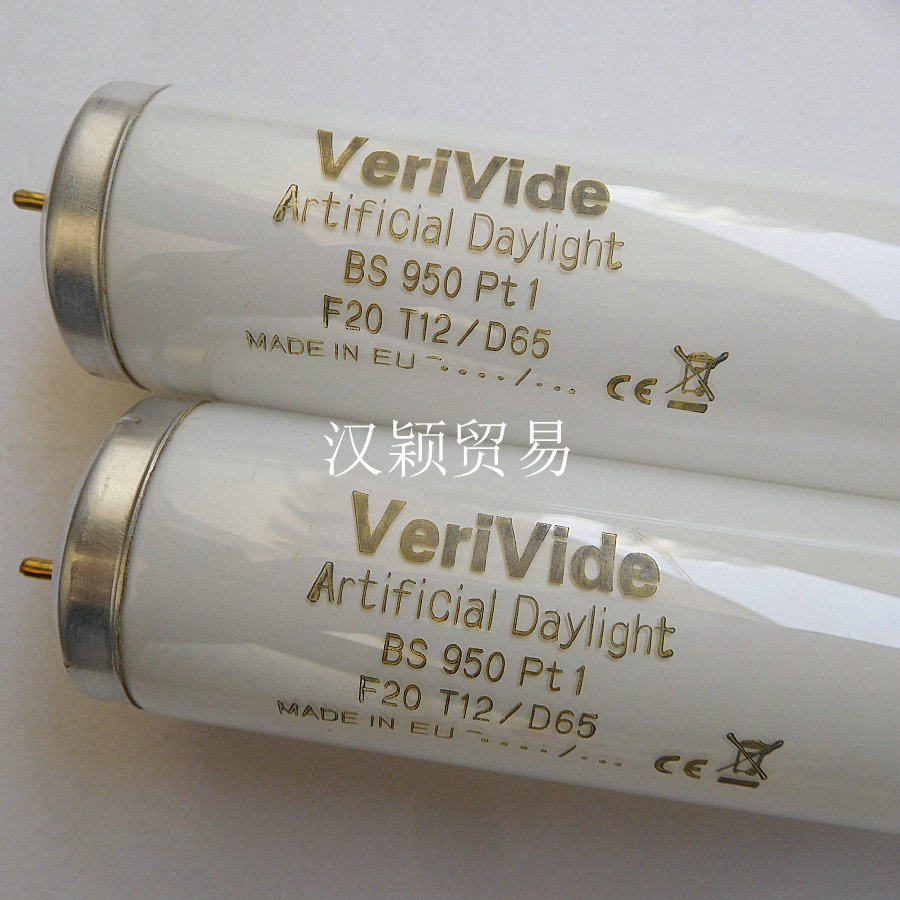D65 Color matching lamp Verivide artificial daylight bs950pt1 F20T12 D65