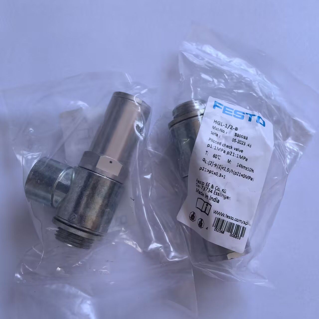 FESTO HGL-M5气动元件，究竟有何魅力？🚀揭秘高性能组件-气动工具配件-淘宝好物网