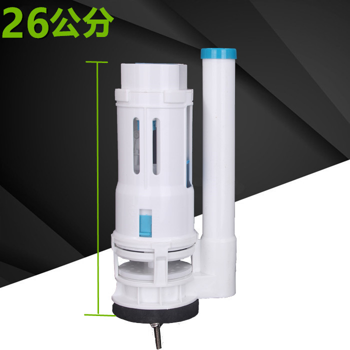 [USD 9.53] Toilet Water Tank Accessories Inlet Valve Buoy Flusher Drain Valve Float Ball Valve ...