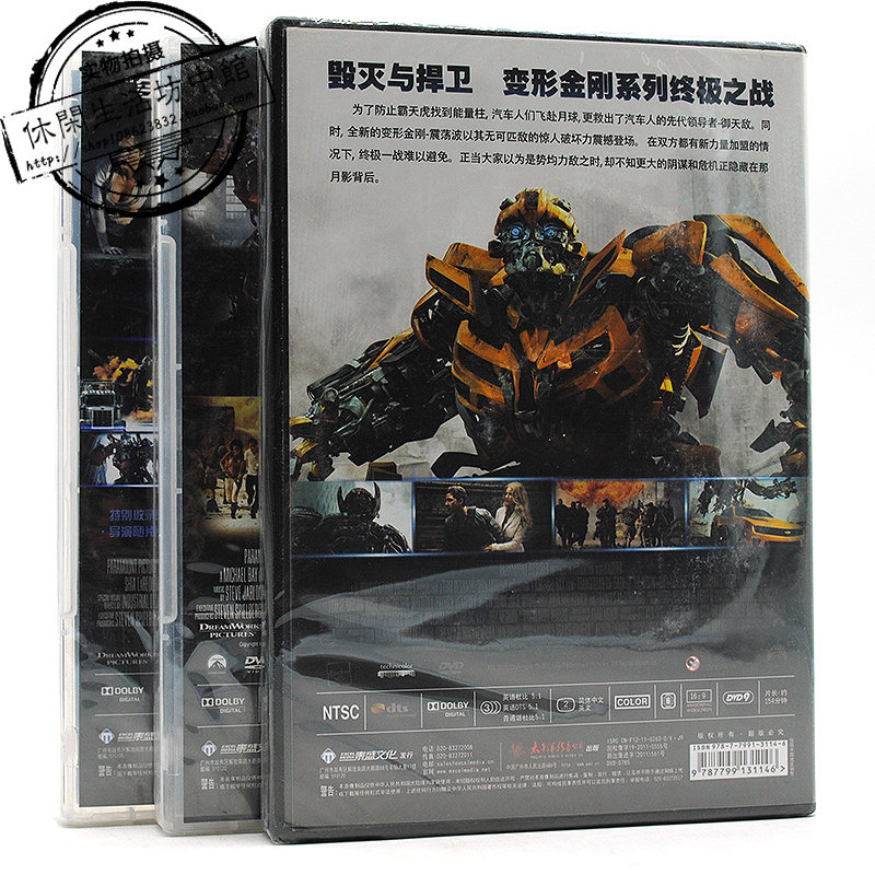 正版迪士尼《仙履奇缘》DVD9，重温经典童话，中英双语泰盛版！🌟-动画碟-淘宝百科网