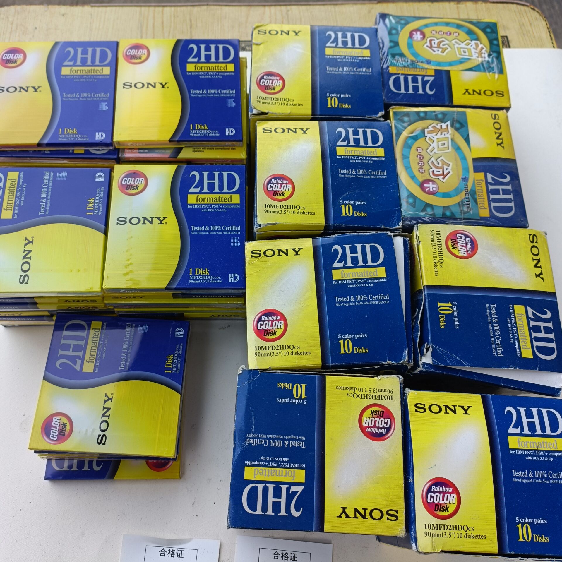 SONY正品1.44M 3.5寸软盘MF2HD，绣花贴片机必备良品？-软盘-淘宝好物网