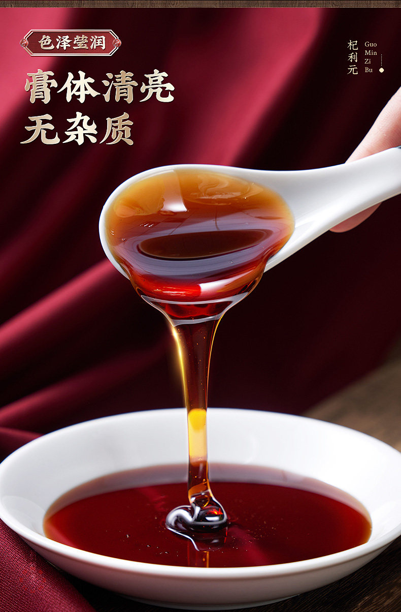 O1CN01X65NGJ1eG8g9ww2PL_!!1983793843.jpg (790×1204)-花瓣网