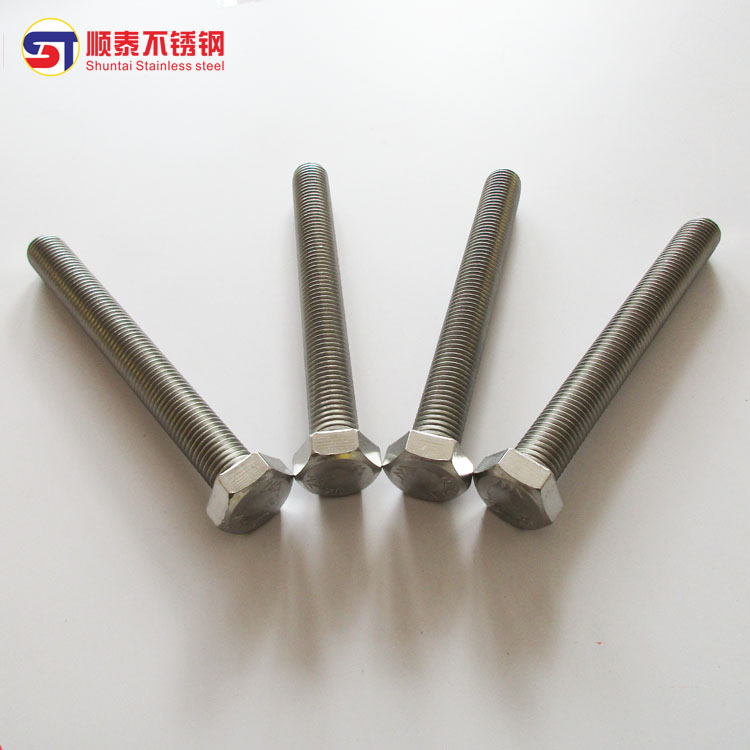 304不锈钢外六角螺栓 螺丝 螺杆GB5783 M12×20/25/40/50/60/80-Taobao