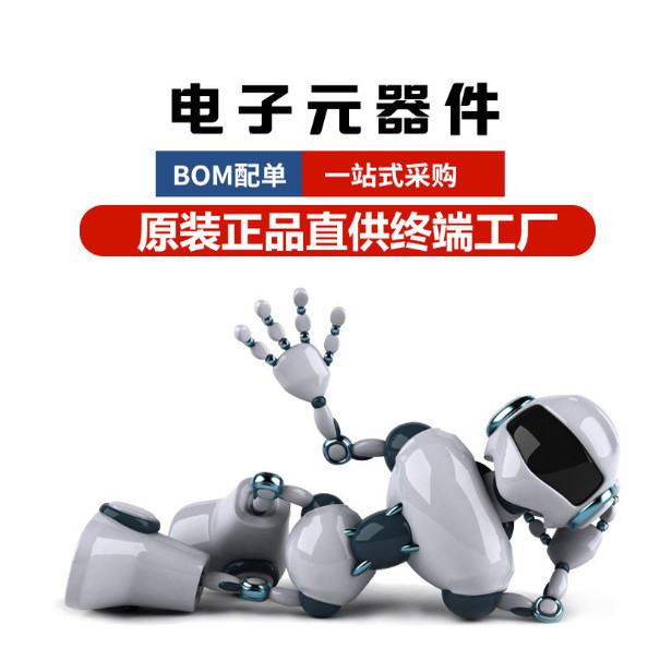 1块5毛的MOS管能炸掉你的电焊机？别急，我用它修好了老妈的电饭锅！_场效应管_淘宝数码网