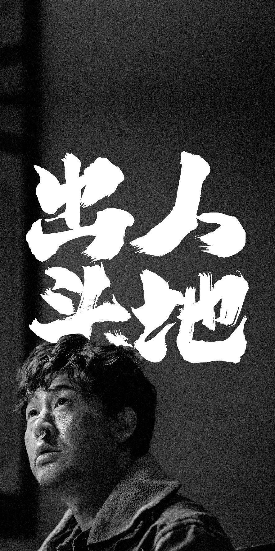 全球中心