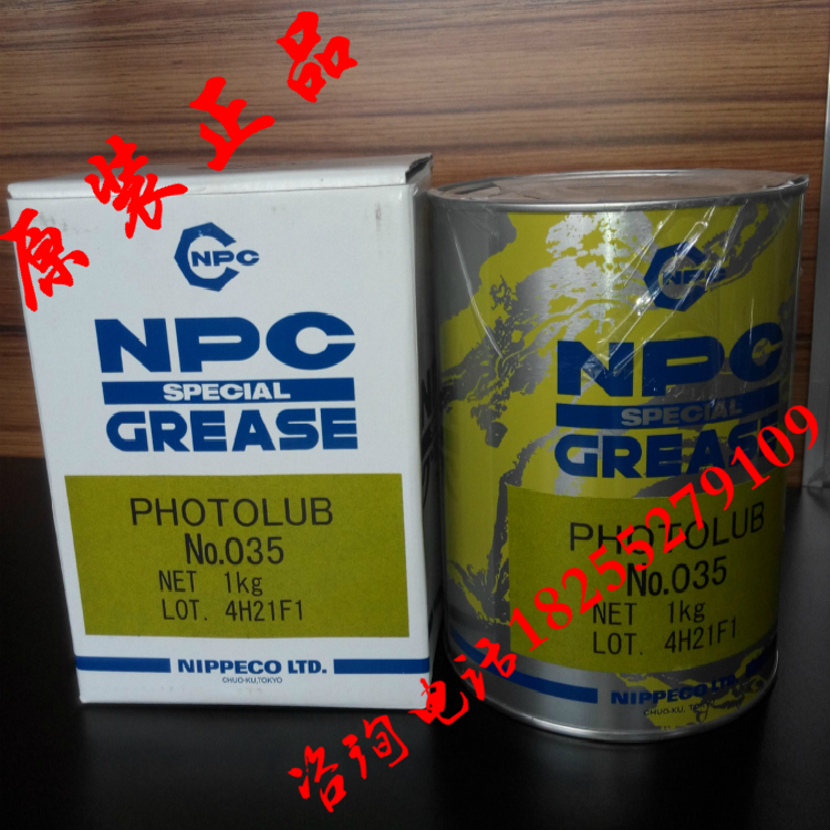正品日本礦油NPC GREASE PHOTOLUB NO.012精密部件潤滑油脂