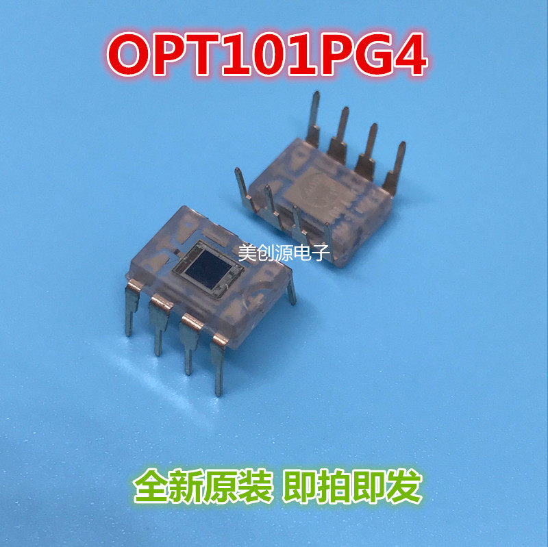 全新 OPT101 OPT101P OPT101PG4 直插DIP8 光电传感器 正品现货-Taobao