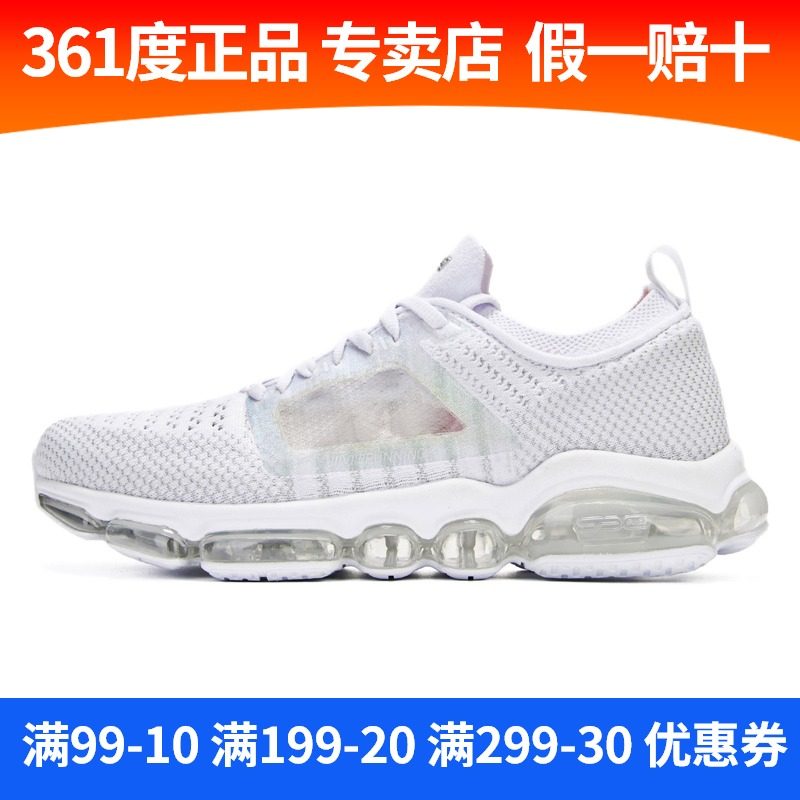 361 women's shoes sports shoes 2019 summer new running shoes 361 degree ...