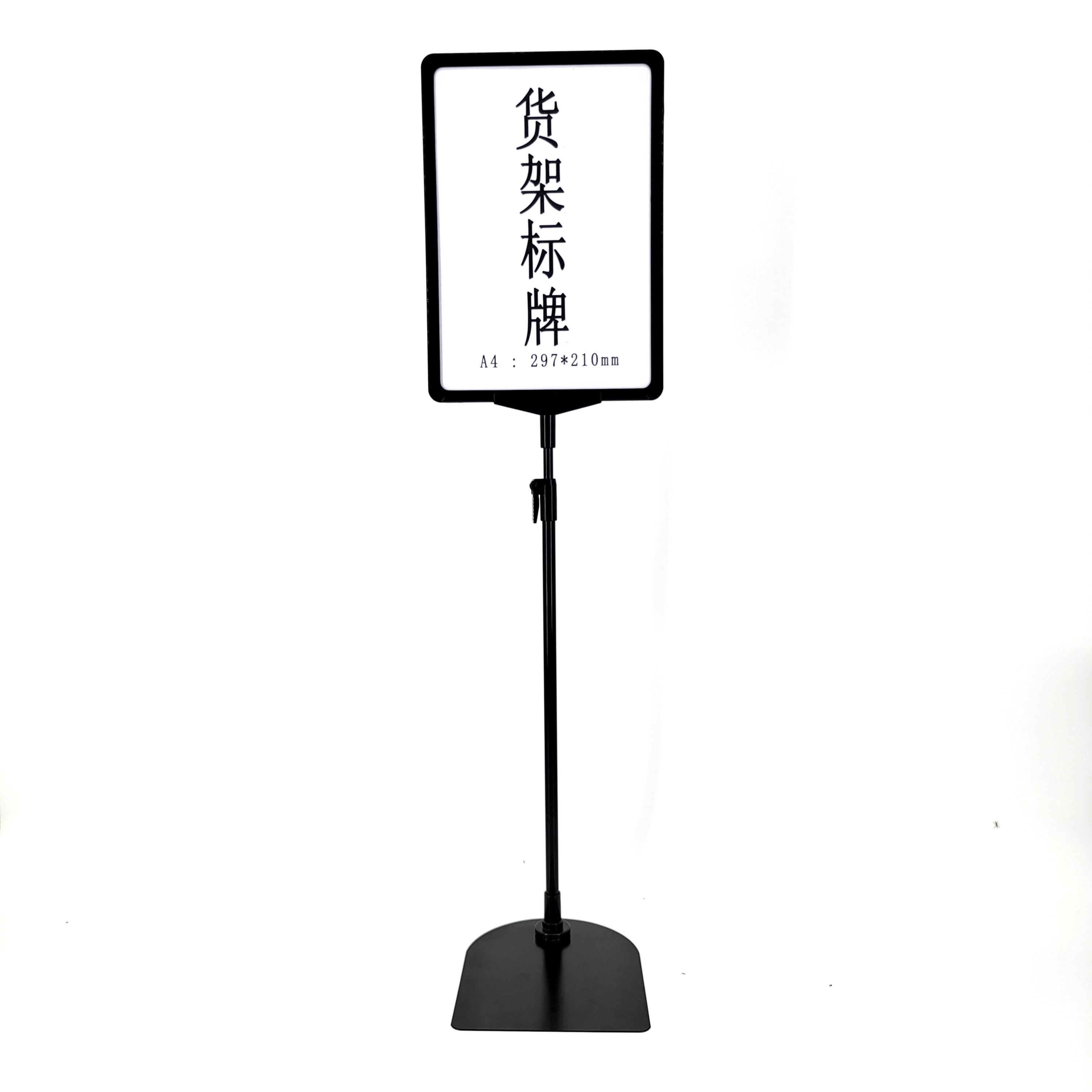 [USD 9.23] Warehouse sign stand-up sign support supermarket price plate ...