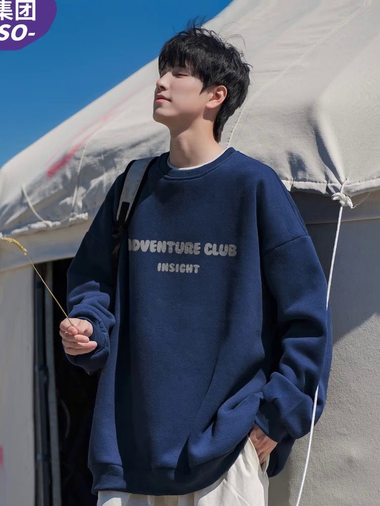 tangj是什么品牌？这件卫衣穿三年都不过时的小秘密 - 好物爆料 - 淘江湖