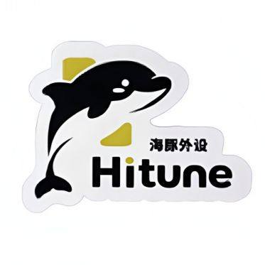 Hitune海豚外设