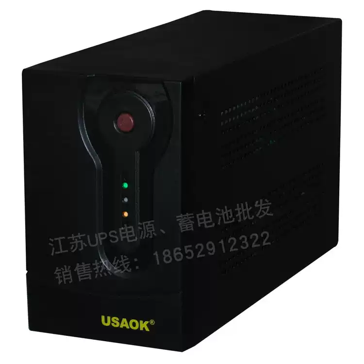 USAOK後備式UPS不間斷電源I1200 1200VA 600W 電腦 K1200C泰琪豐
