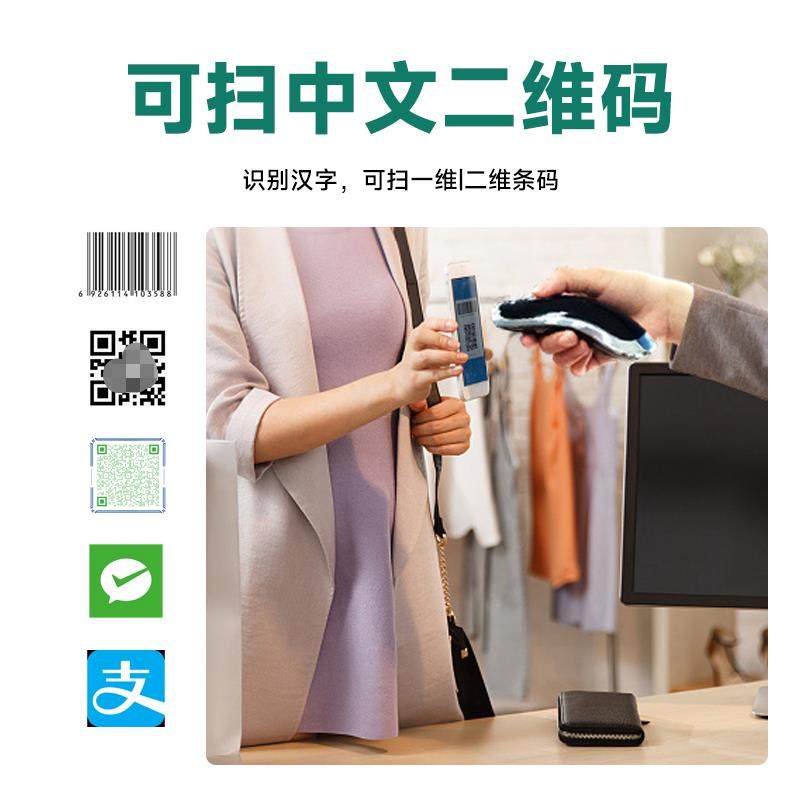 DATAMAX M2 barcode scanning gun two-dimensional barcode gun wireless ...