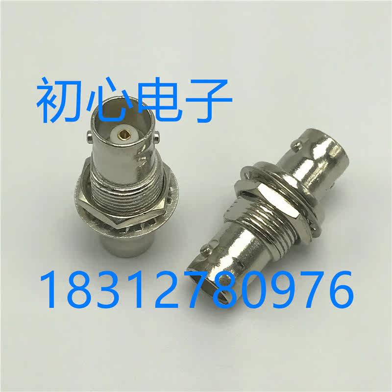 50 Ohm Bnc-Kky Sdi/Q9 Straight-Through Double-Pass Through-Wall Bnc ...