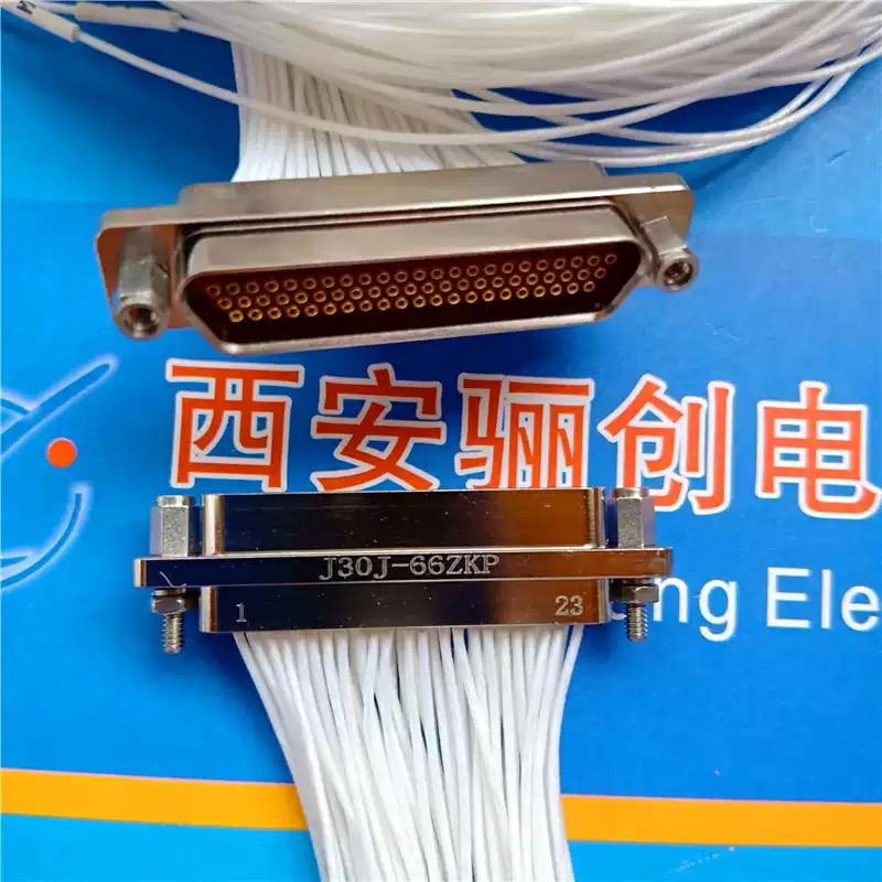 J30J连接器J30J-66ZKW/ZKN/ZKWP7-J插座装插孔66芯弯针直针焊接