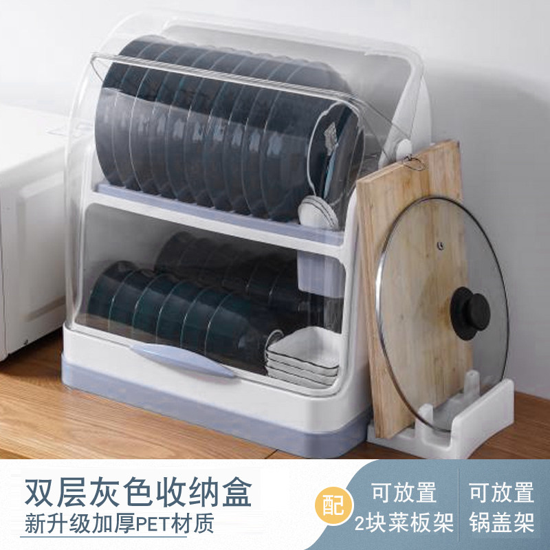 Купить Сушилка Бытовой многофункциональный кухня посуда блюдо слив ящик ...
