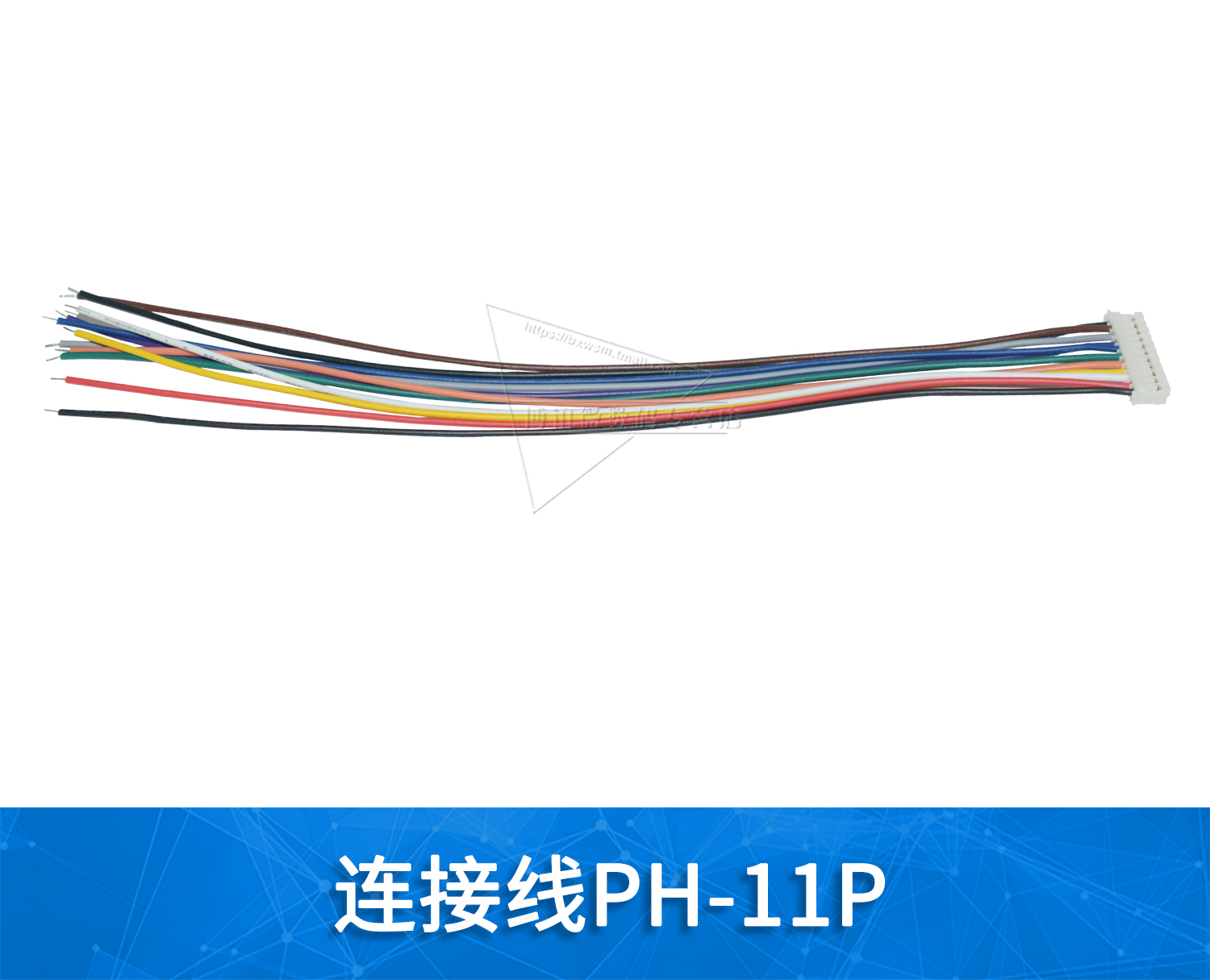 PH dây điện tử 2P 3 4 5 6 7 8 9 10P khoảng cách 2.0mm đầu cắm dây kết nối đầu nối dây đầu nối ...