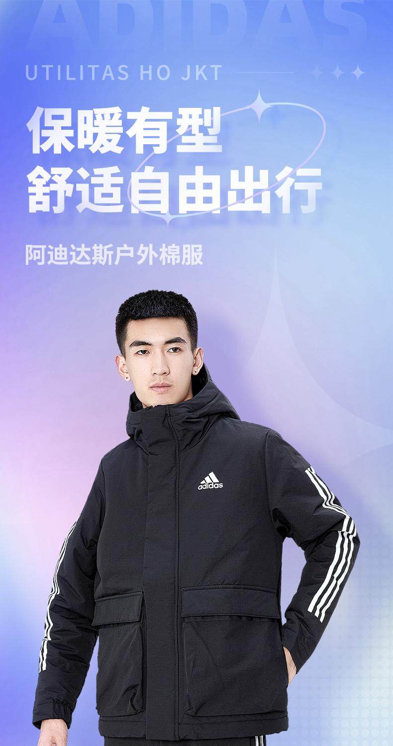 创业在线模拟商城