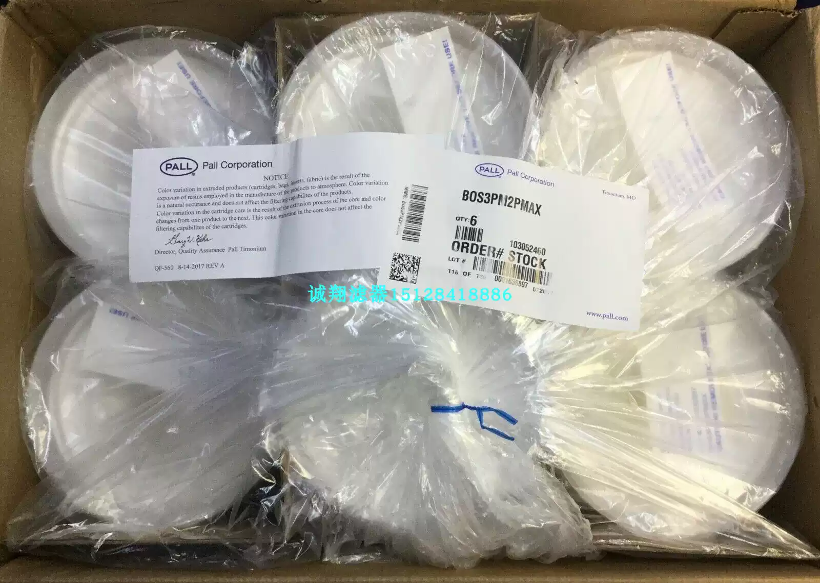 AB1DJL7PH4INV滤芯Fluorodyne II滤芯AB1DJL7PH4颇尔AB1DJL3PH4滤