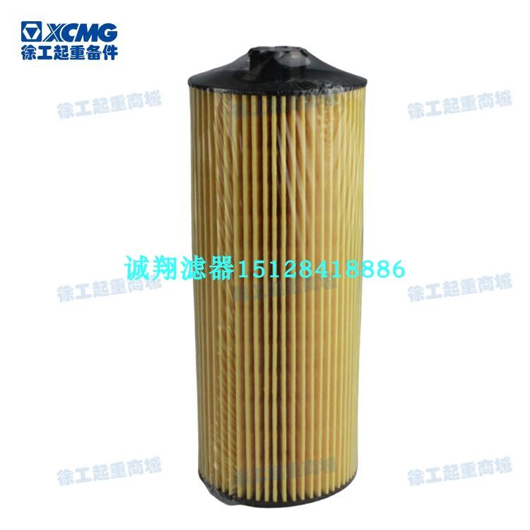 860150652机油滤清器滤芯860126525机油滤芯860126526机油滤芯