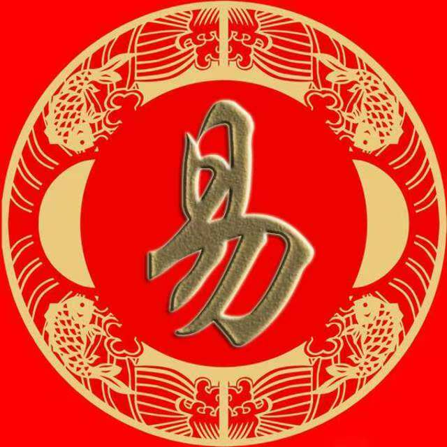 易行商行