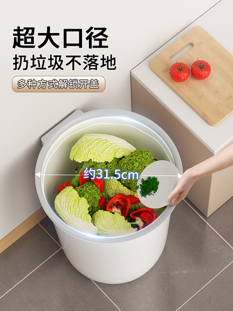 Commercial kitchen trash can with handles for household use 2025 new ...