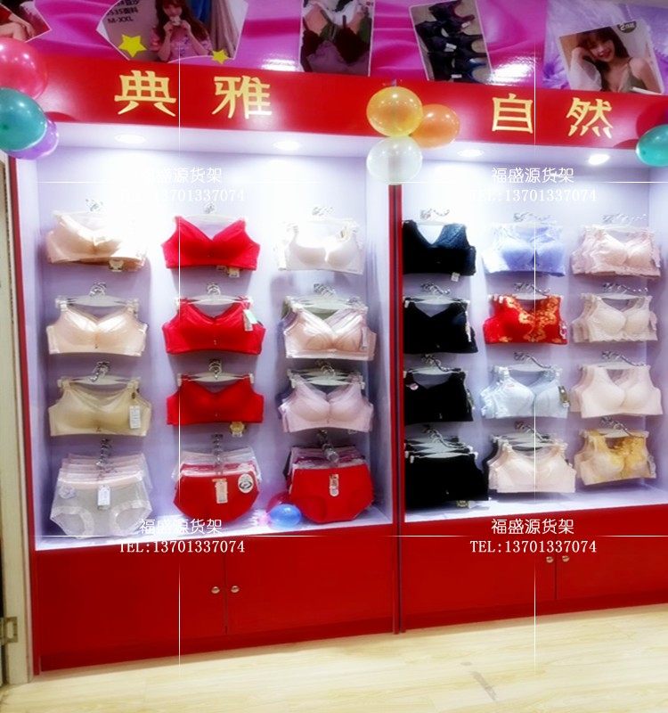 [USD 139.46] Custom all kinds of underwear display cabinet Underwear ...