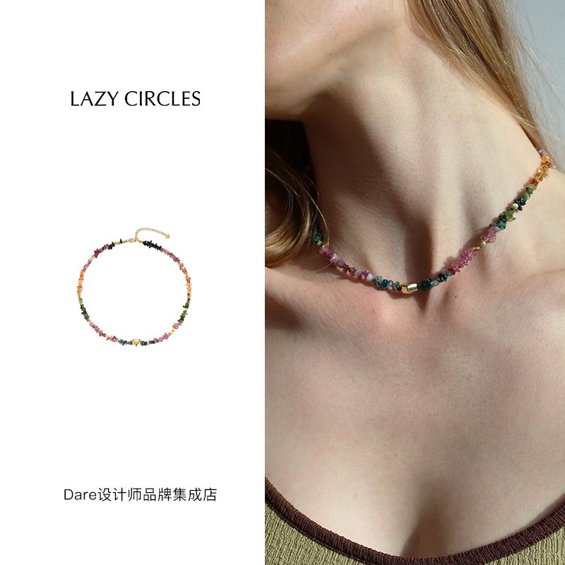 Dare buyer store lazy circles tourmaline gravel love necklace beaded vacation style niche original jewelry