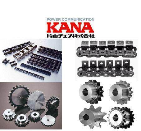 Japan KANA Chain 08B-1R 08B-2R 4 points chain 12 7MM pitch 1 2 full ...