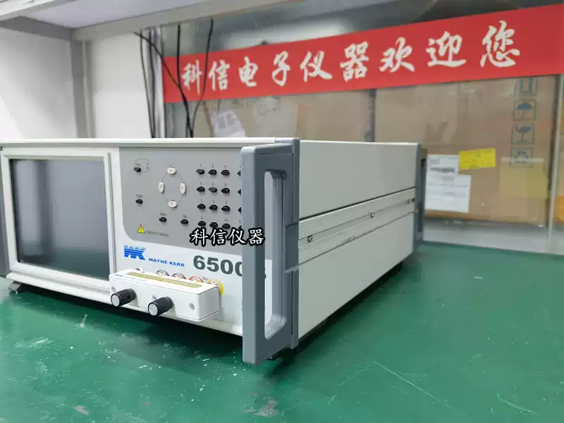 稳科Wayne Kerr 6500B精密阻抗分析仪WK6500B+夹具