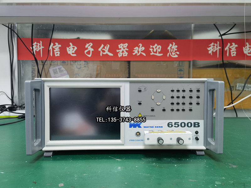 稳科Wayne Kerr 6500B精密阻抗分析仪WK6500B+夹具
