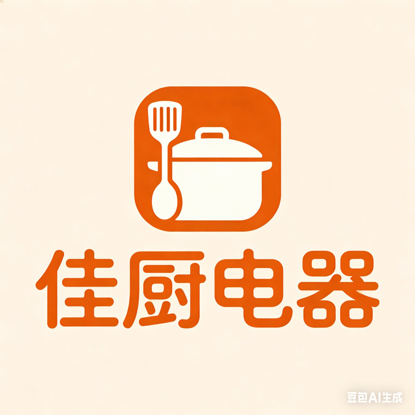 佳厨电器