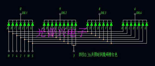 厂家直供数码管0.36英寸4位带时钟3462AS共阴 3642BS共阳 数码管-阿里巴巴