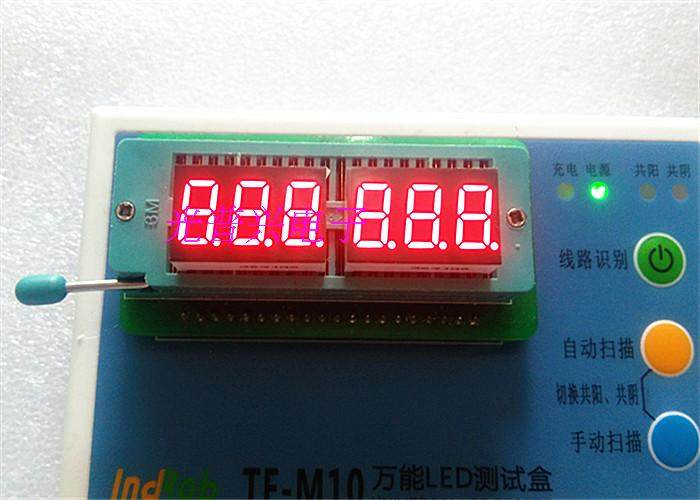 🔥厂家直供3361AS/3361BS LED数码管｜0.36英寸高亮红光，3位数码显示神器！_显示器件_淘宝数码网