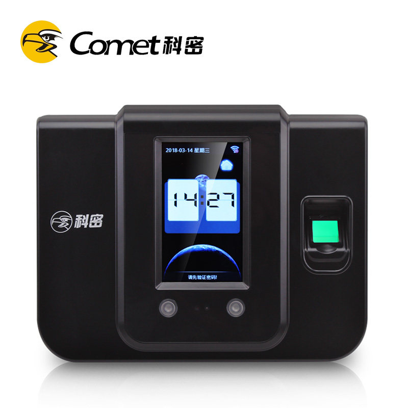 揭秘！秘密SF380/400打卡机，智能考勤新选择？👩‍💻🔍-考勤门禁-淘宝好物网