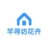 芊寻坊花之店