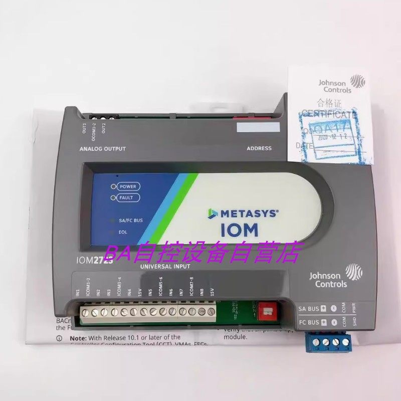 原装江森MS-FEC2621 2611 FAC3613 2513 4911-0网络DDC控制器模块：工业界的“大脑”！你真的了解它吗？-驱动器 ...