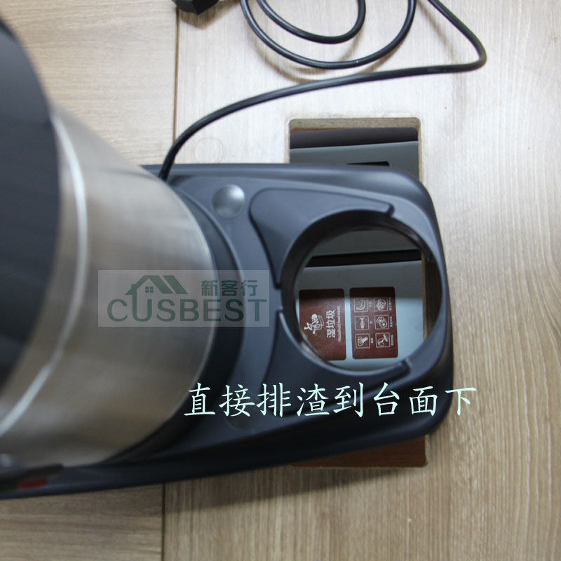法国罗伯特Robot Coupe J80 Ultra榨汁机：西餐店的秘密武器！🍹🌿-乳化机-淘宝百科网