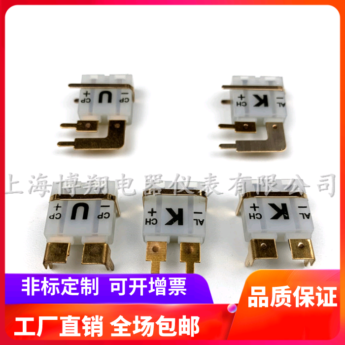 Omega pcb board thermocouple connector pcc-smp-(v-)k/u: the expert for ...